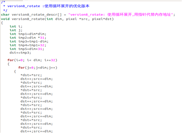 CSAPP：PerfLab实验_csapp perflab-CSDN博客