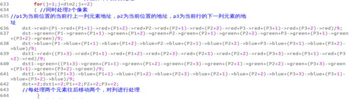 CSAPP：PerfLab实验_csapp perflab-CSDN博客