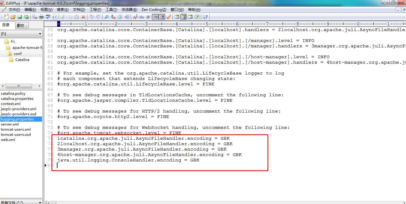 IDEA使用tomcat 控制台server、console tomcat Localhost log与tomcat Catalina log中文乱码问题的解决办法_server ...