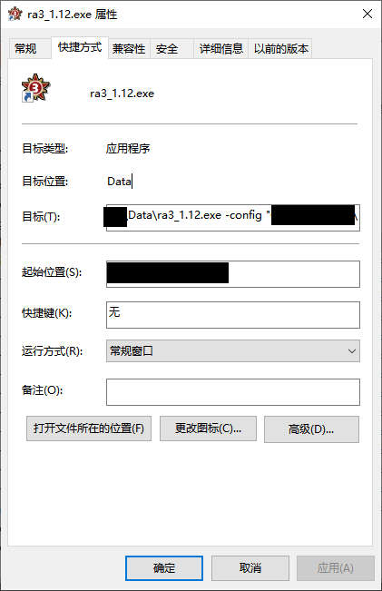 RA3使用独显_ra8875l3n教程-CSDN博客