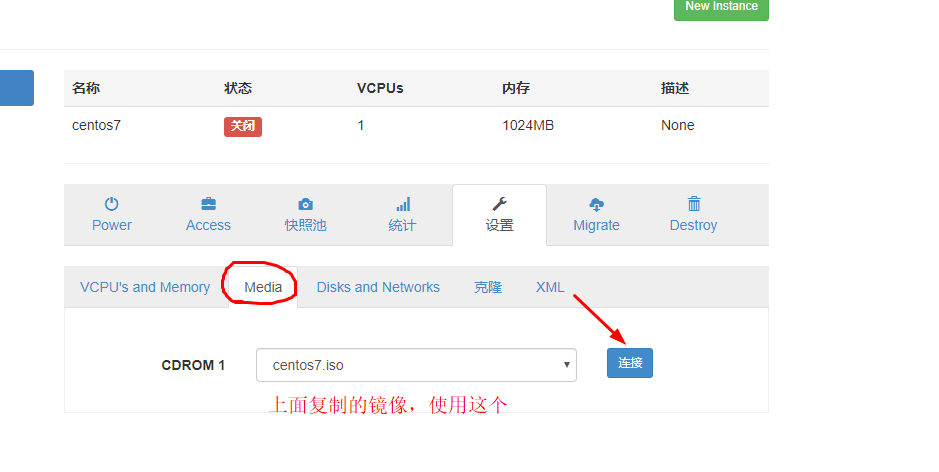 KVM Webvirtmgr部署并使用-CSDN博客
