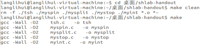 Csapp:shelllab实验学会编译tshc调用tsh文件tracexxtxt的功能验证方法 1 使用make命令编译t Csdn博客