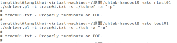 CSAPP：ShellLab实验_学会编译tsh.c,调用tsh文件tracexx.txt的功能验证方法 1. 使用make命令编译t-CSDN博客