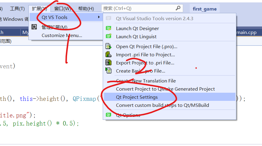 解决VS + Qt 找不到.pro文件的问题，添加QT模块的方法_vs2019 qt 不能生成 pro文件-CSDN博客