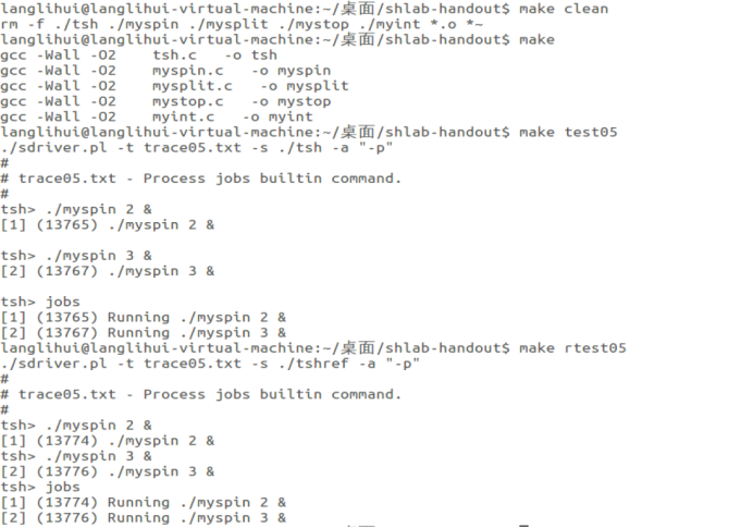 CSAPP：ShellLab实验_学会编译tsh.c,调用tsh文件tracexx.txt的功能验证方法 1. 使用make命令编译t-CSDN博客
