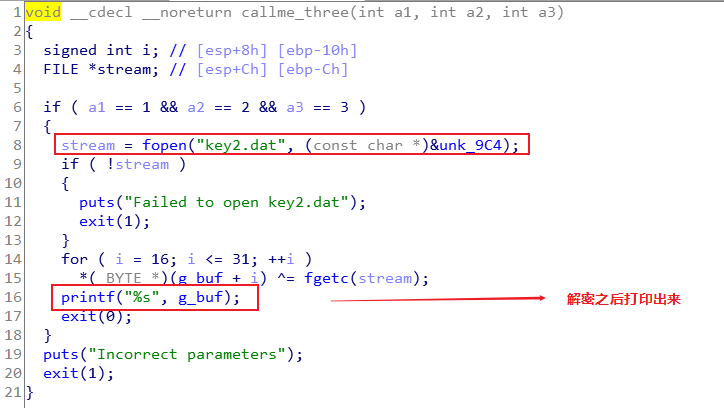x86 架构中的内存攻击技术 ROP（一）_返回导向编程(return-oriented programming,rop)是一种高级的内存攻击技-CSDN博客