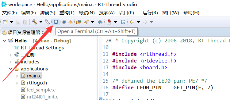 RT-Thread Studio入门（2）— 创建第一个Hello world项目_rtthread 关闭欢迎页-CSDN博客