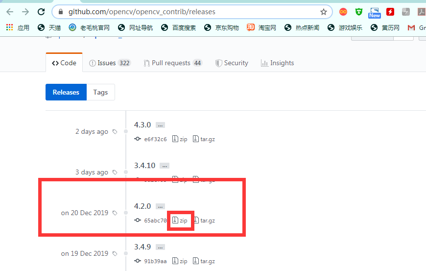 树莓派安装opencv4.2.0（2020-02-13-raspbian-buster）-CSDN博客