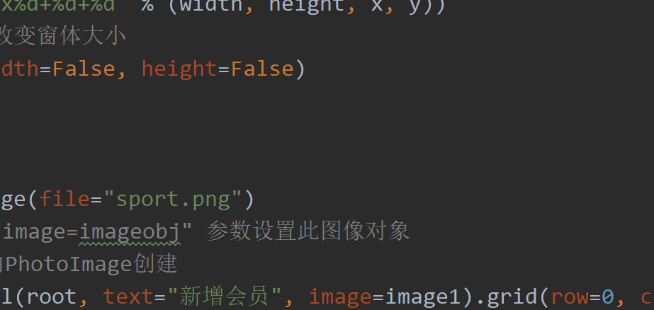 Python每日一练(6)-验证码_Amo Xiang的博客-CSDN博客
