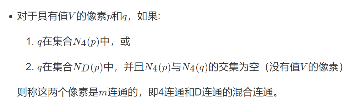 OpenCV image processing: morphological operations, connectivity ...