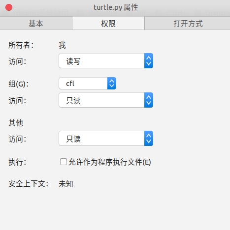 Study：解决PyCharm中turtle模块无法使用的问题_pycharm turtle不能用-CSDN博客