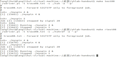 CSAPP：ShellLab实验_学会编译tsh.c,调用tsh文件tracexx.txt的功能验证方法 1. 使用make命令编译t-CSDN博客