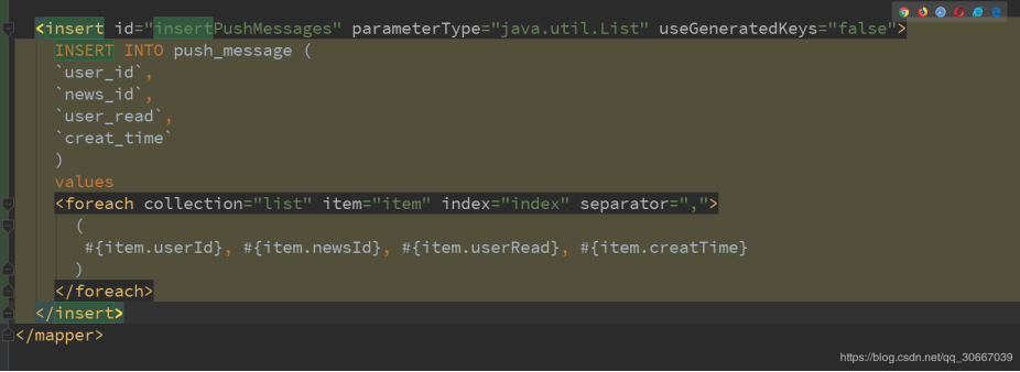 JavaEE框架知识_javaee中什么是框架-CSDN博客