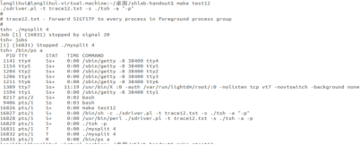 CSAPP：ShellLab实验_学会编译tsh.c,调用tsh文件tracexx.txt的功能验证方法 1. 使用make命令编译t-CSDN博客