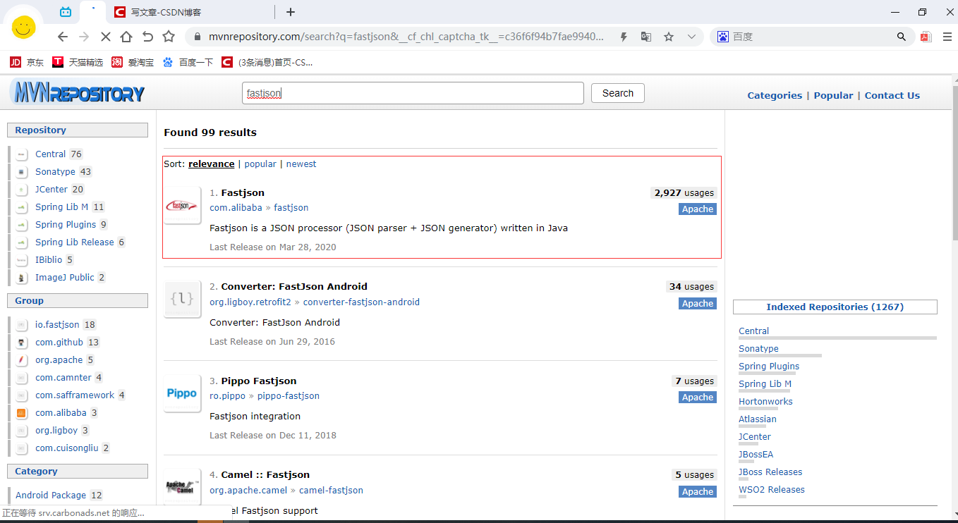 Maven中配置jetty插件_org.mortbay.jetty maven-CSDN博客