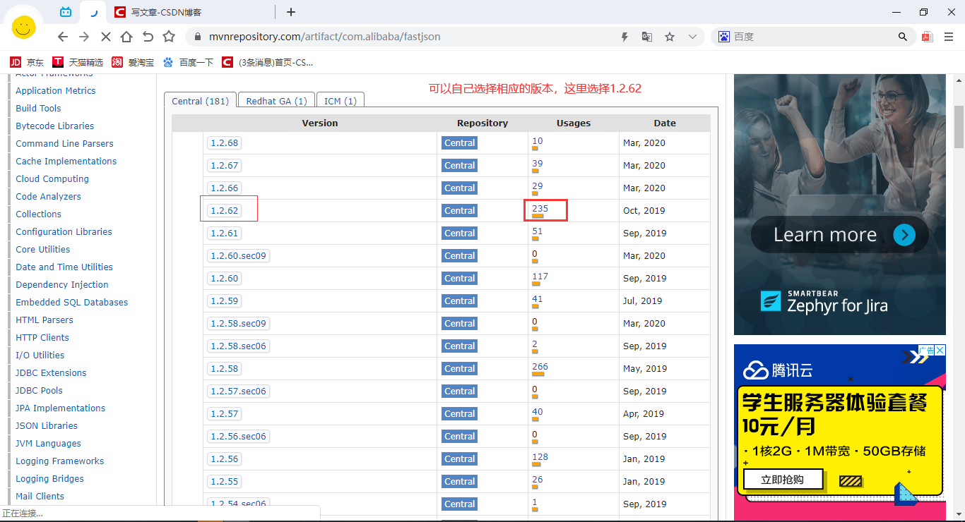 Maven中配置jetty插件_jetty maven 插件-CSDN博客