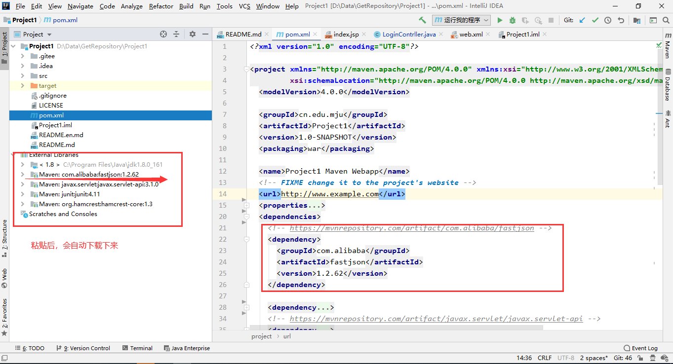 Maven中配置jetty插件_org.mortbay.jetty maven-CSDN博客
