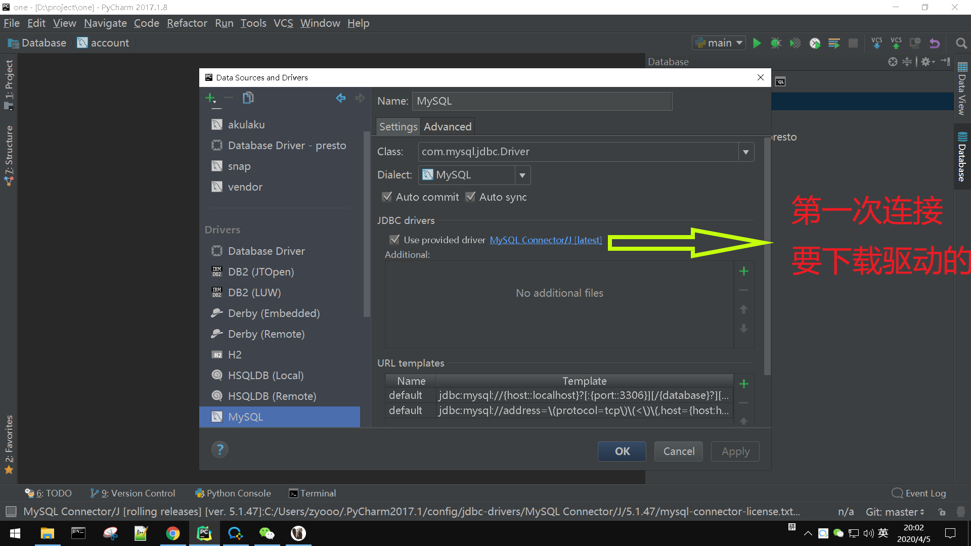 PyCharm专业版 数据库工具 Database_pycharm里的database-CSDN博客