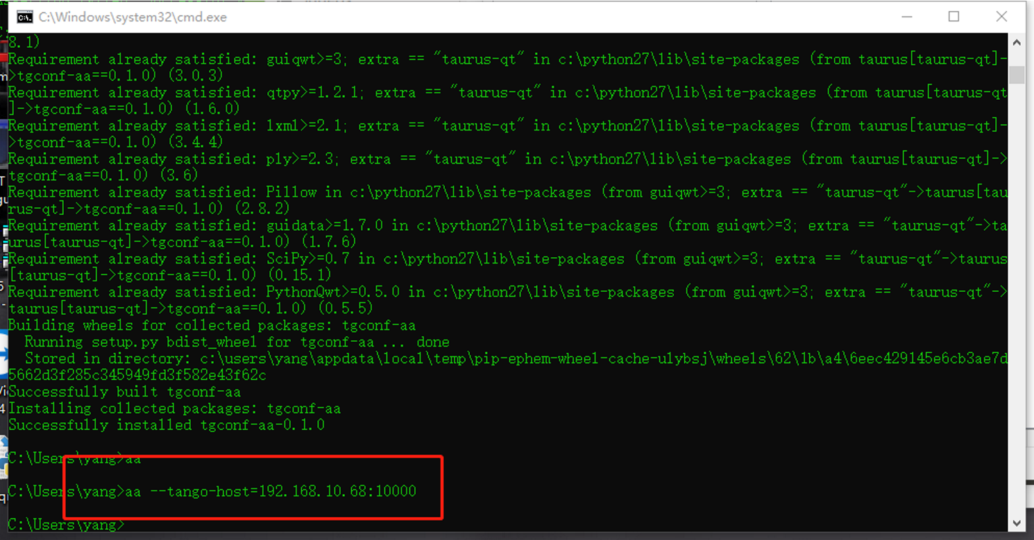 Tango Control System 使用（五）：简易客户端测试Device Server_atkpanel-CSDN博客
