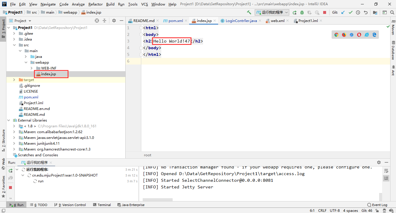 Maven中配置jetty插件_org.mortbay.jetty maven-CSDN博客