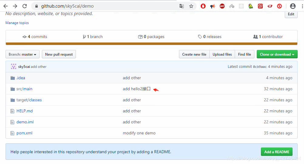 Idea新建springboot项目后上传到github上面springboot项目怎么发布到github Csdn博客