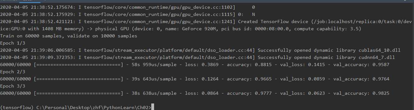 在vscode上TensorFlow调用GPU训练出错，换个IDE试试_计算能力 3.5-CSDN博客