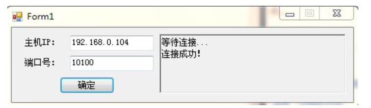 TcpClient类和TcpListener类的常用属性、方法及说明_tcpclient 和 tcplistener-CSDN博客
