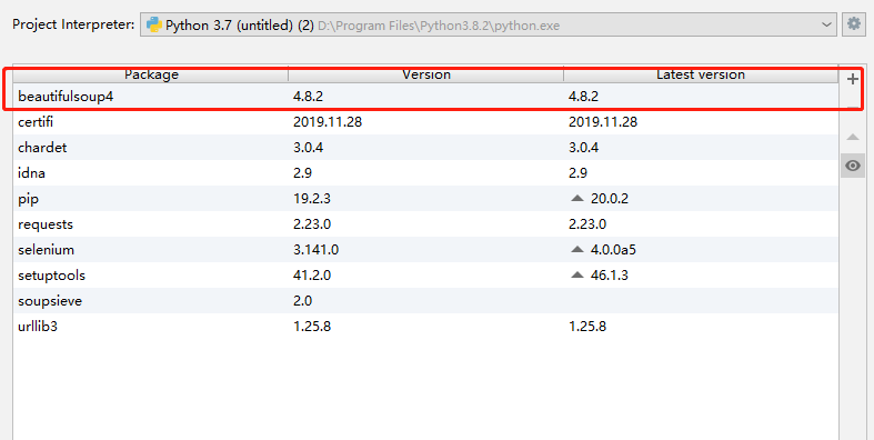 Pycharm 安装第三方库的时候，提示 ERROR: Command errored out with exit status 1:_pycharm中安装docx库报错 error ...