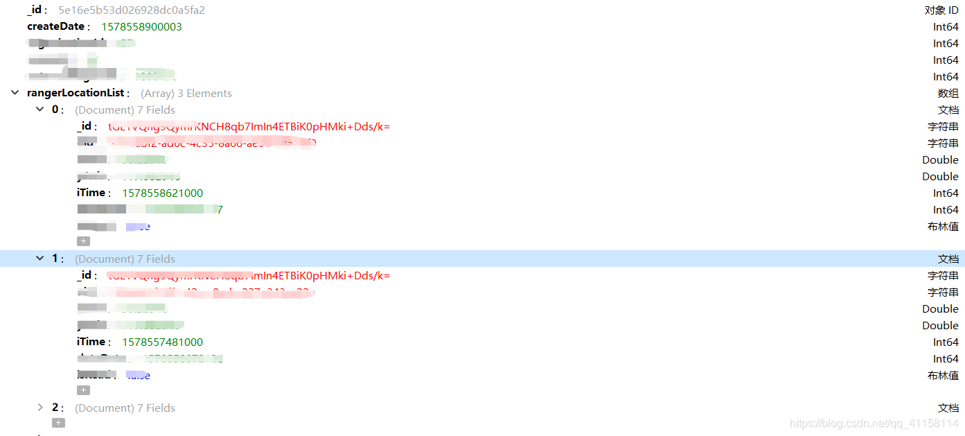 Mongodb Datetostring Add 时间戳转指定格式日期 Spel El1003e El1005e Csdn博客