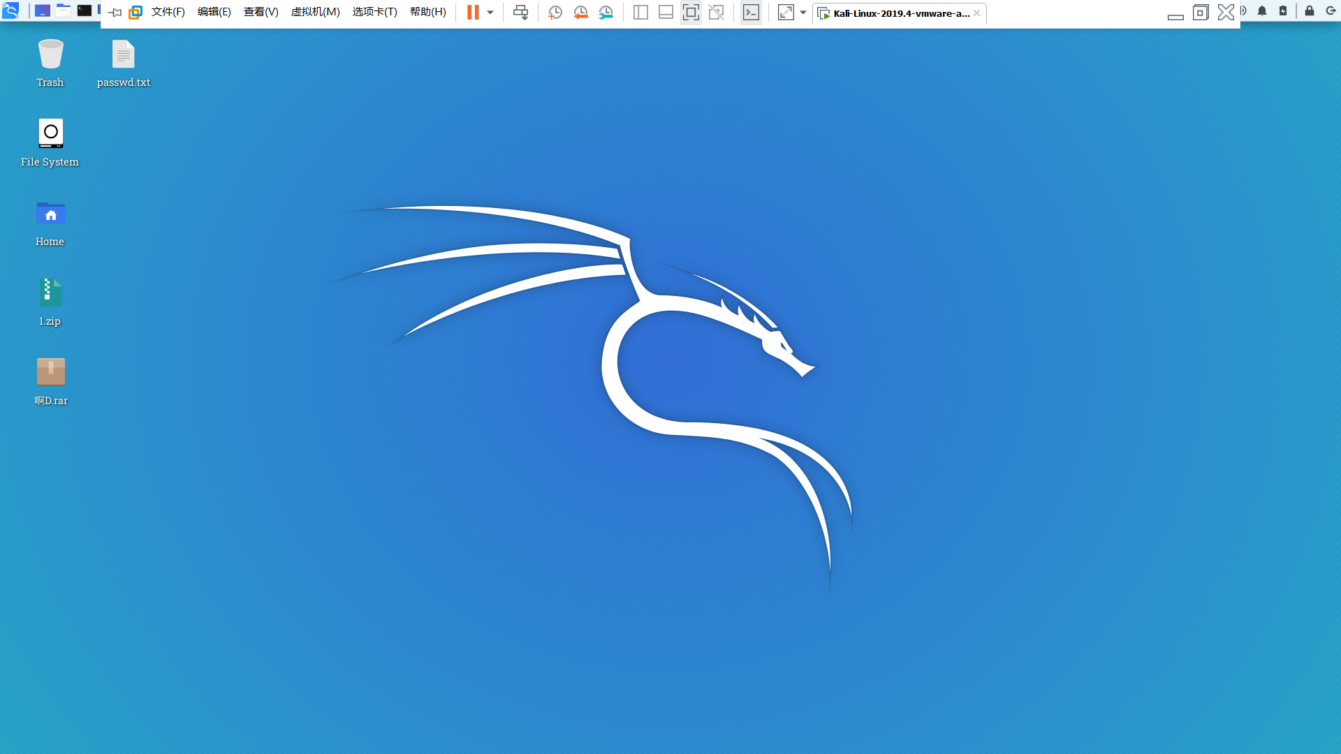 破解zip压缩包的密码 kali系统 使用John破解_kail的john怎么解压-CSDN博客