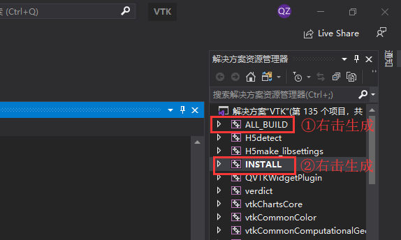 PCL1.10.1+VS2019+Qt5.14.2下载、安装及配置（强迫症福音~使用的软件均为最新版本）_pcl-1.10.1-allinone-msvc2017-win64.exe-CSDN博客