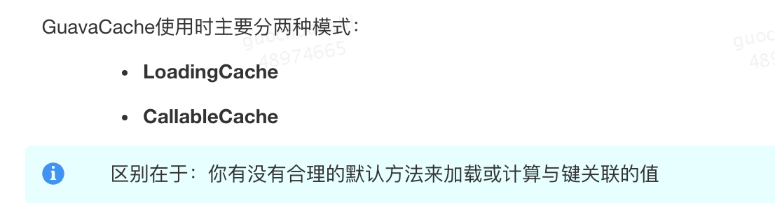 缓存相关总结_localcache不能为空吗-CSDN博客