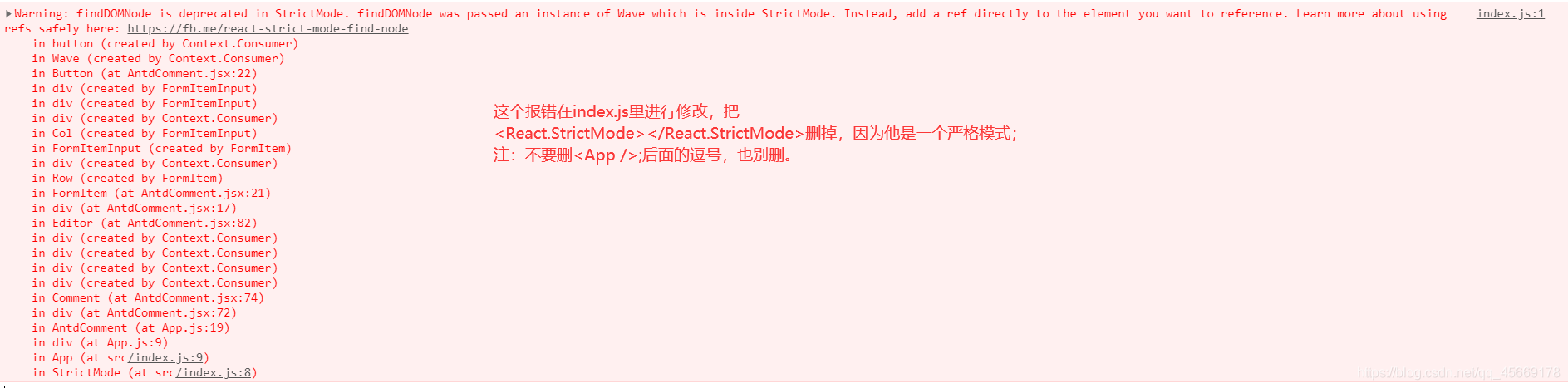 React报错的处理expected Static Flag Was Missing Csdn博客 6377