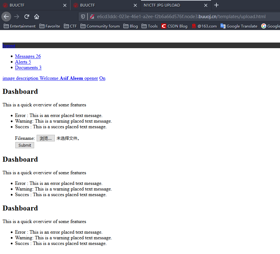 BUUCTF：[N1CTF 2018]eating_cms-CSDN博客