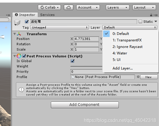 Unity后处理:post Processing ——1添加后处理unity没有postprocess Csdn博客