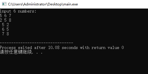 例69：输入六个整数到数组二行三列的数组a中，将二维数组中的元素转置，及行列互换，存储到三行二列的数组b中，并输出转置后的数组b。输入六个数储存到23的数组里数组置换输出 Csdn博客