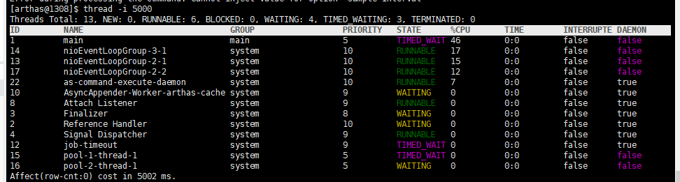JVM分析工具---Arthas(阿尔萨斯)_arthas dashboard详解-CSDN博客