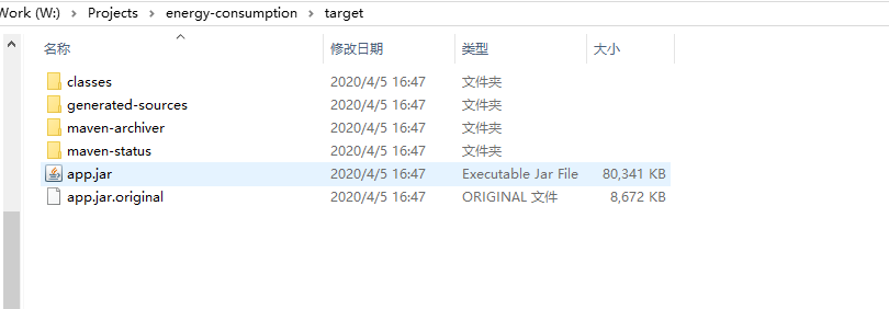 Springboot项目注册成windows服务开机自启_springboot maven 注册window服务-CSDN博客