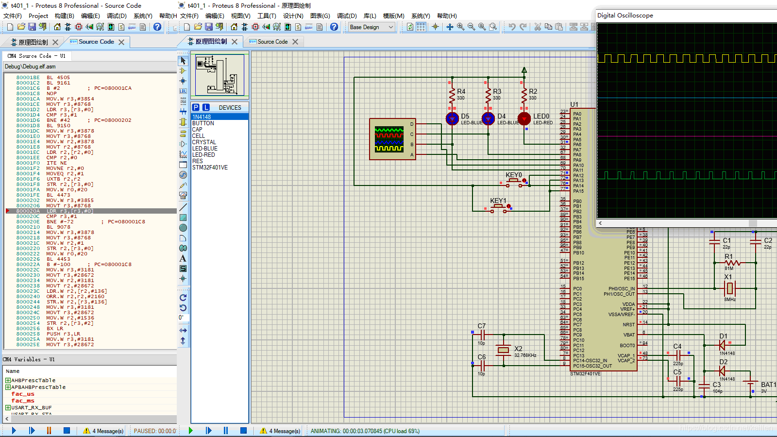 用proteus89自带stm32f401ve的controller仿真stm32f407zgt6f429igt6stm32f407