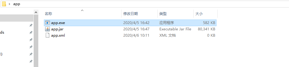 Springboot项目注册成windows服务开机自启_springboot maven 注册window服务-CSDN博客