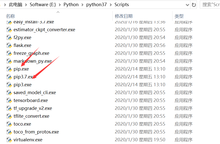 pip与pip3的大概区别_pip3和pip的区别-CSDN博客