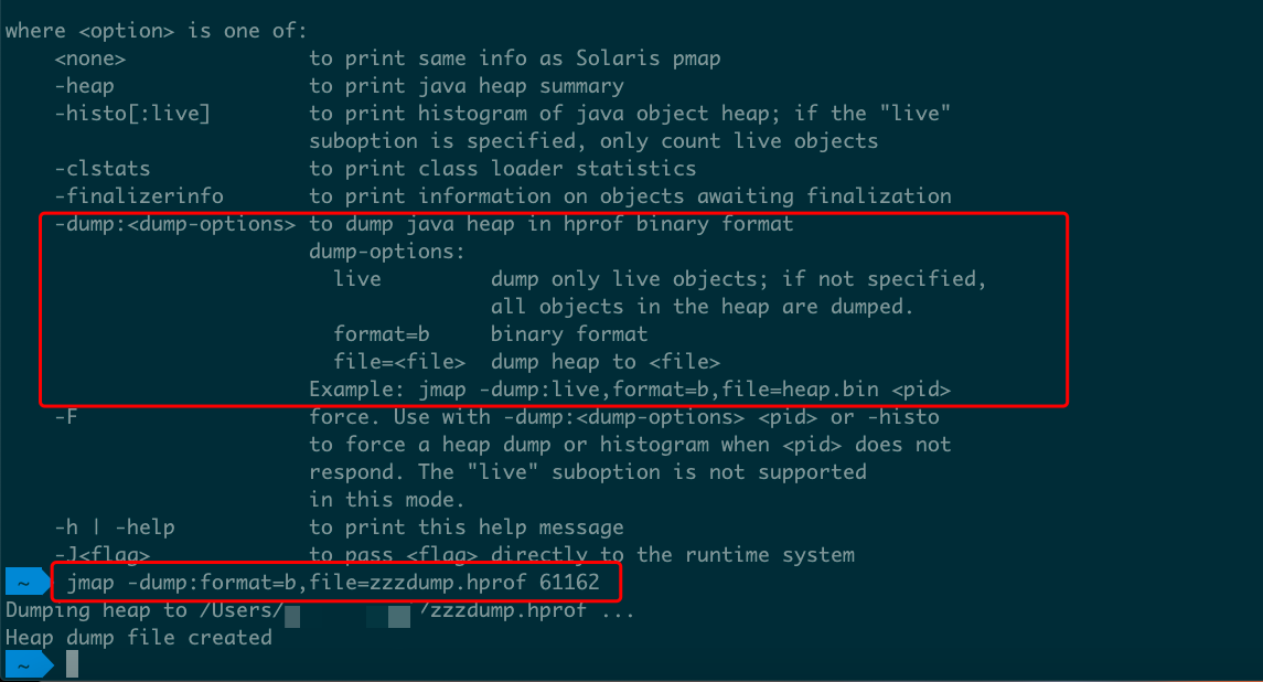 Java内存映像工具jmap及虚拟机堆转储快照分析工具jhat_猿人小郑的博客-CSDN博客