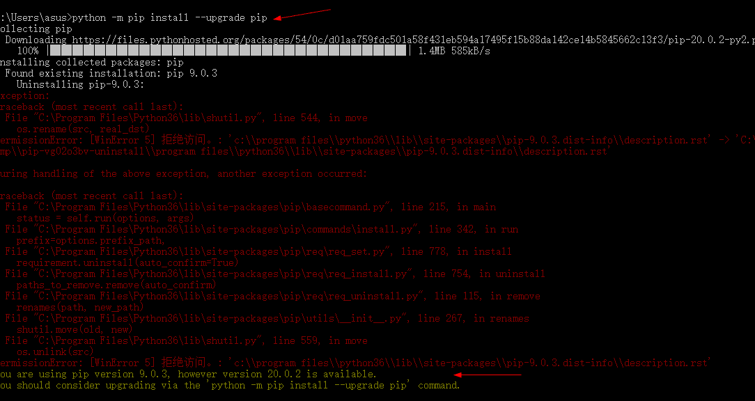 python入门基本知识_学习python科普-CSDN博客