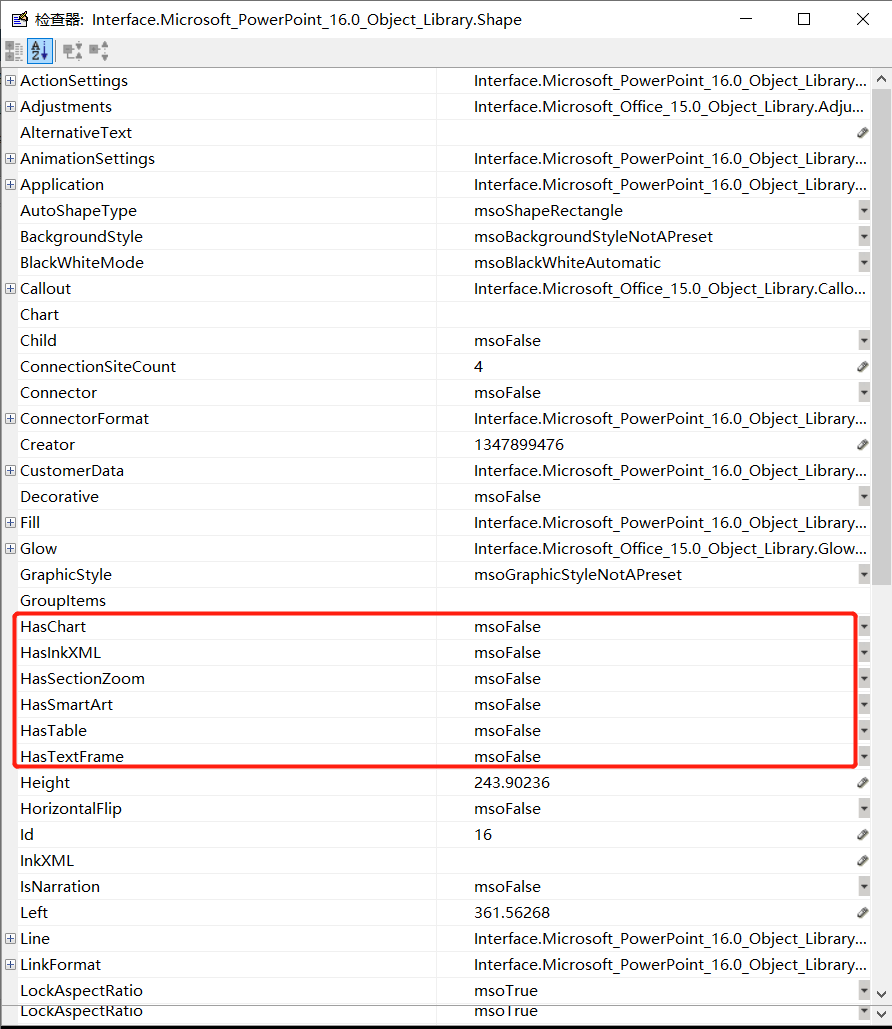 MATLAB制作PPT（0）：基本概念_matlab invoke powerpoint-CSDN博客