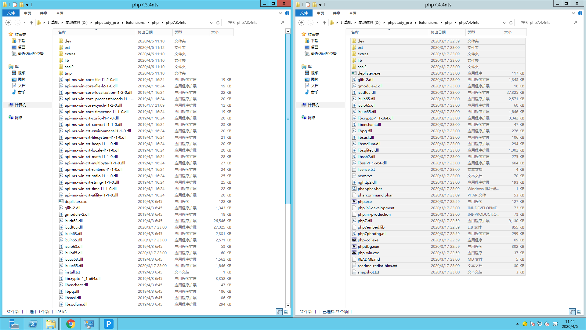 phpstudy8.1.0将php7.3.4升级为php7.4.4报500内部错误解决办法_phpstudy 安装php7.4失败-CSDN博客
