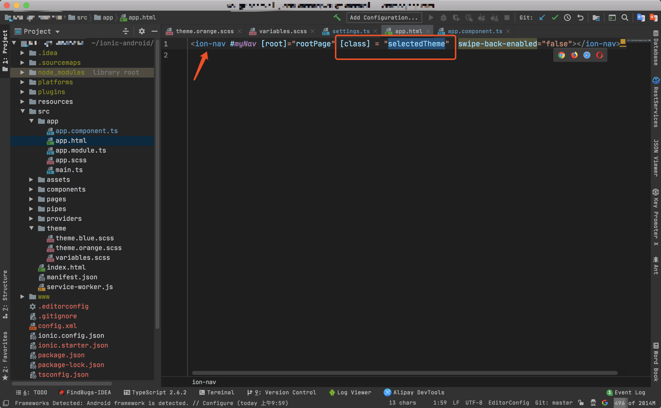 ionic-实现一键换肤功能方案_ionic 换肤-CSDN博客