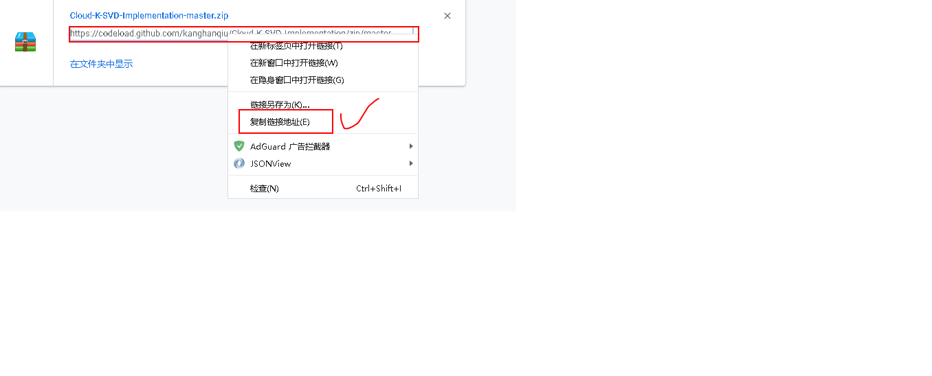 Motrix快速下载GitHub文件_motri github-CSDN博客